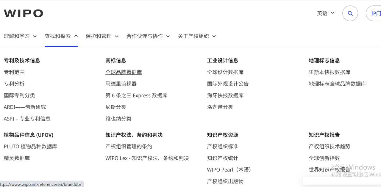 外贸独立站域名挑选指南【2023】 | 慢慢来数字营销